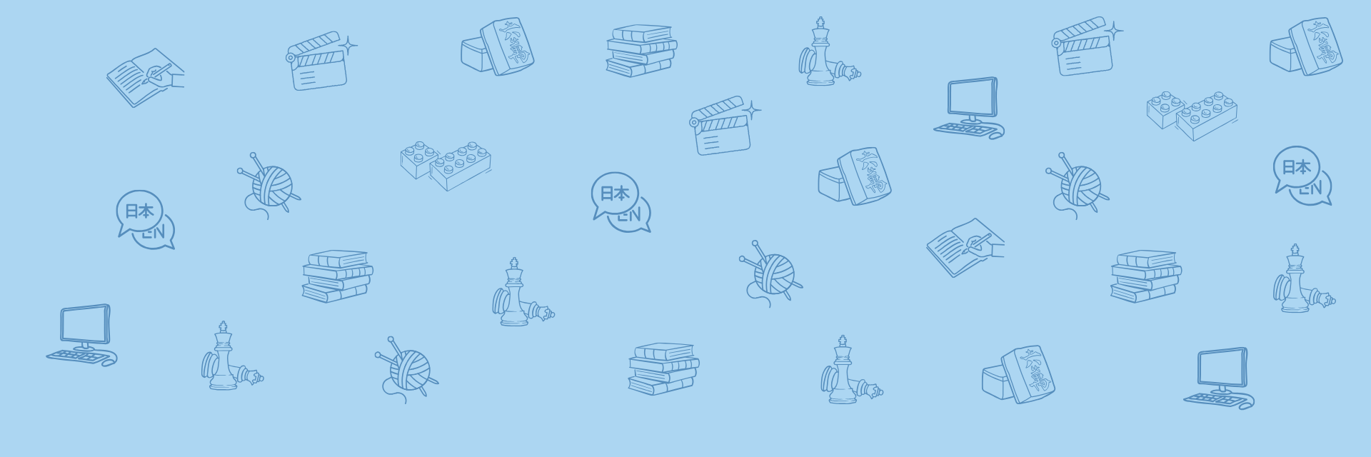 Library Plan - Events | Libraries Plan 2026-30 | Your City Your Voice